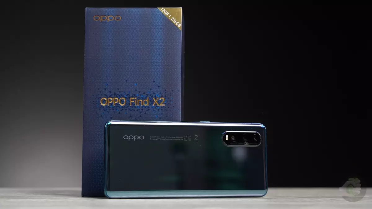 Yuqoridagi Oppo Find X2 Rossiyada paydo bo'ldi 3454_3