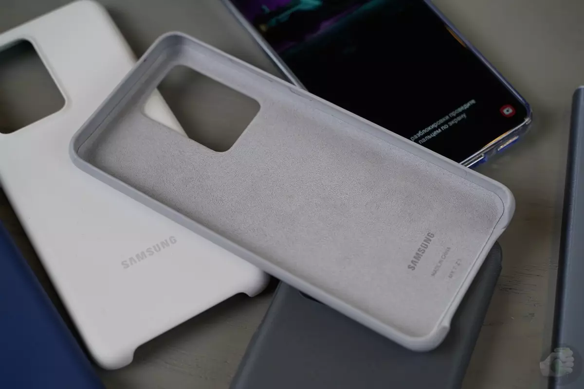 Samsung Galaxy S20 Ultra 14
