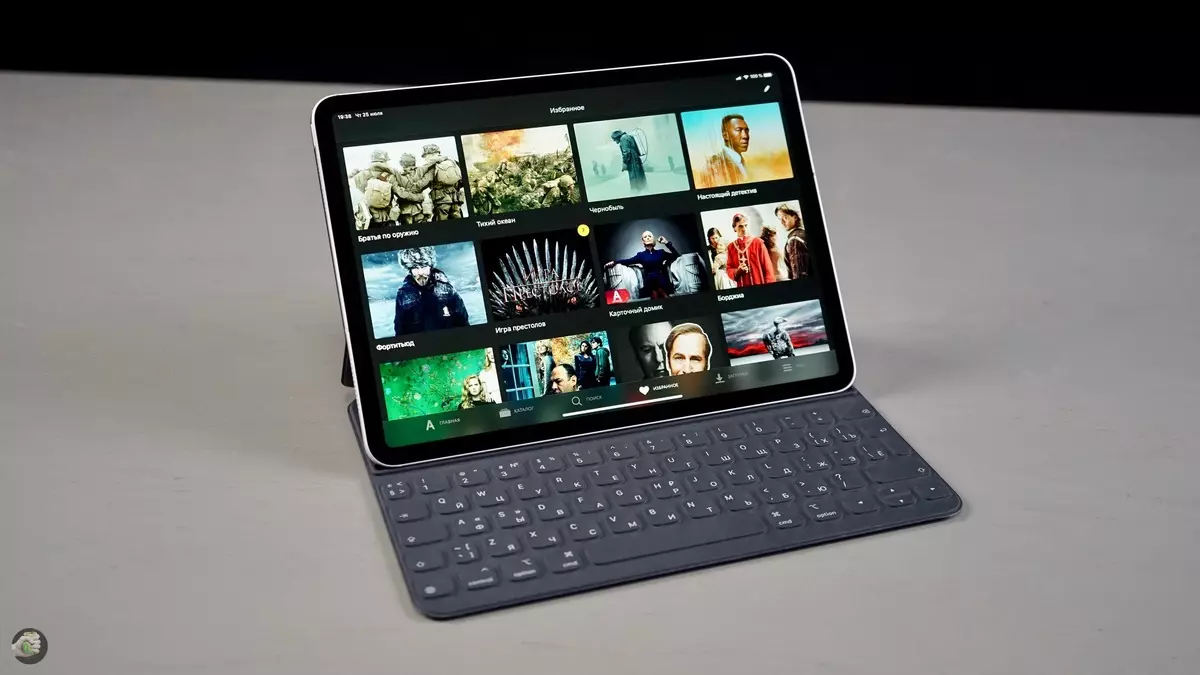 Apple izasohora clavier yubwenge kuri ipad pro hamwe na touchPad