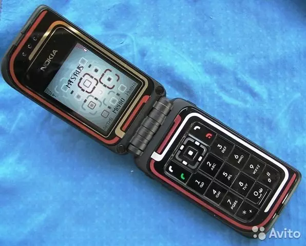 Glemphons nokia, motorola va Samsung: Chiroyli ayollarning telefonlarini eslab qoling 3664_6