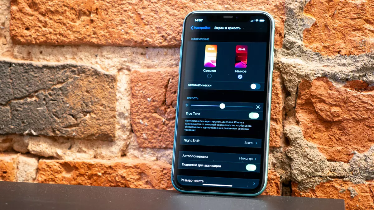 Эхний бета IOS 13.4 ба IPADOS 13.4-ийг татаж авах боломжтой.