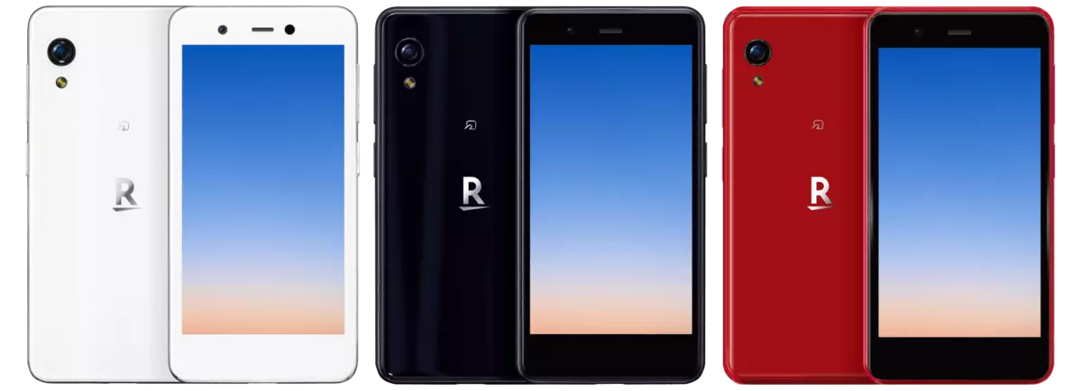 Rakuten Mini - Lytse smartphone mei 3,6-inch-skerm 3777_3