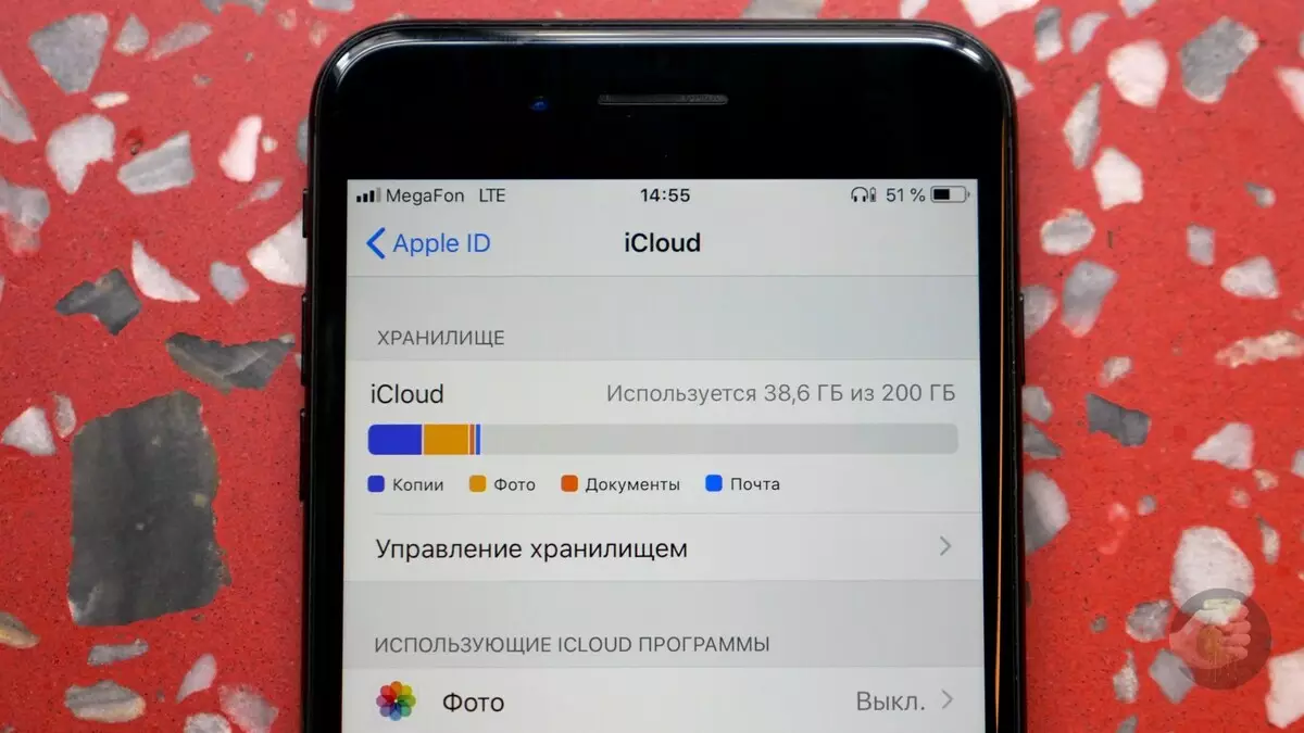 Apple waxay diiday inay ku kacdo kaydinta icloud ee loo yaqaan 'icloud' ee la codsaday dalabka FBI