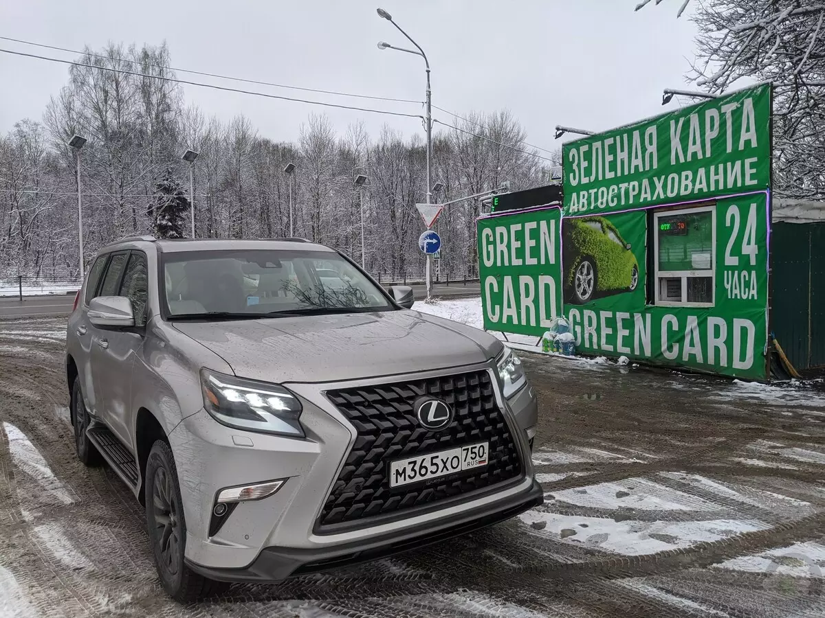 Wylsadrive: de Moscova a Brest e de volta a Lexus GX 460 3796_7