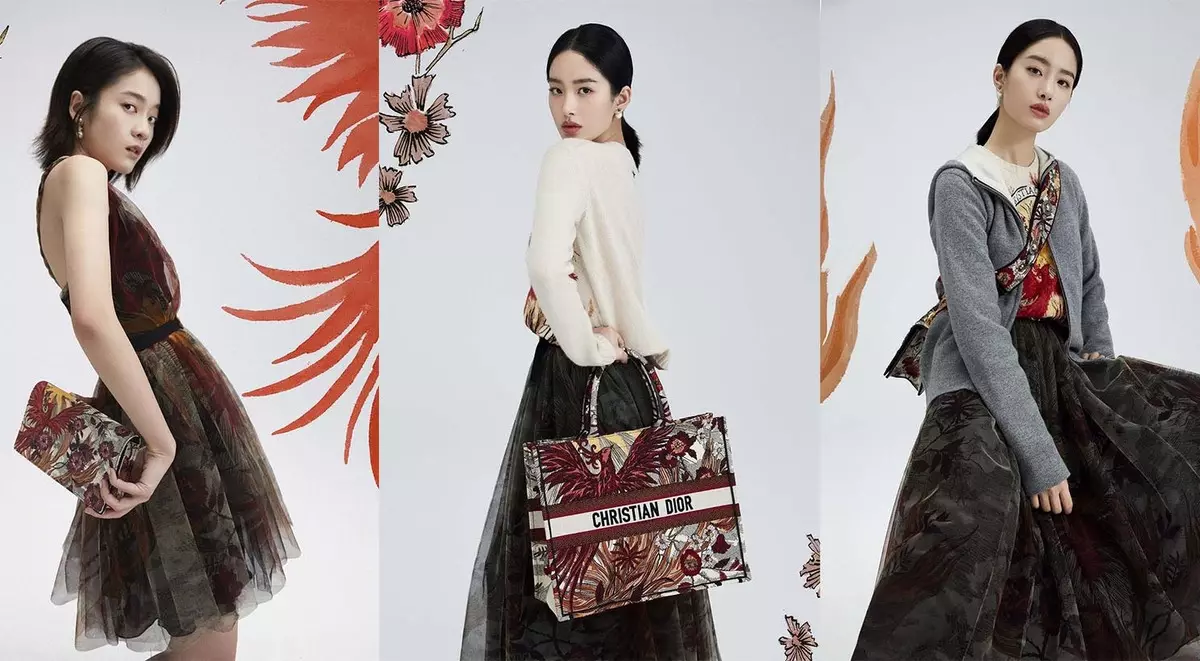 Dior_cny2.