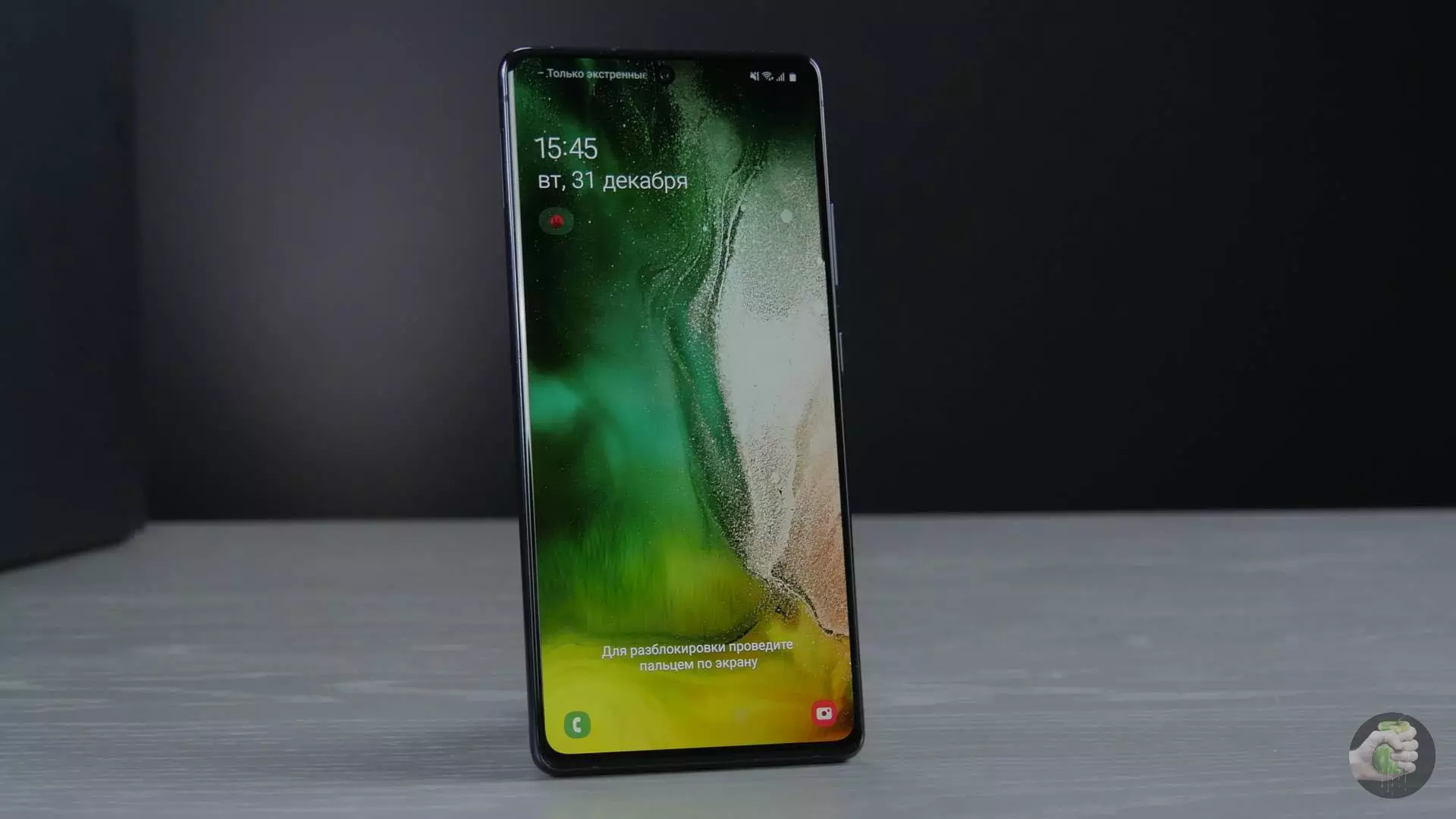 Samsung Galaxy S10 Lite Review: Дээрлик желек 3913_1