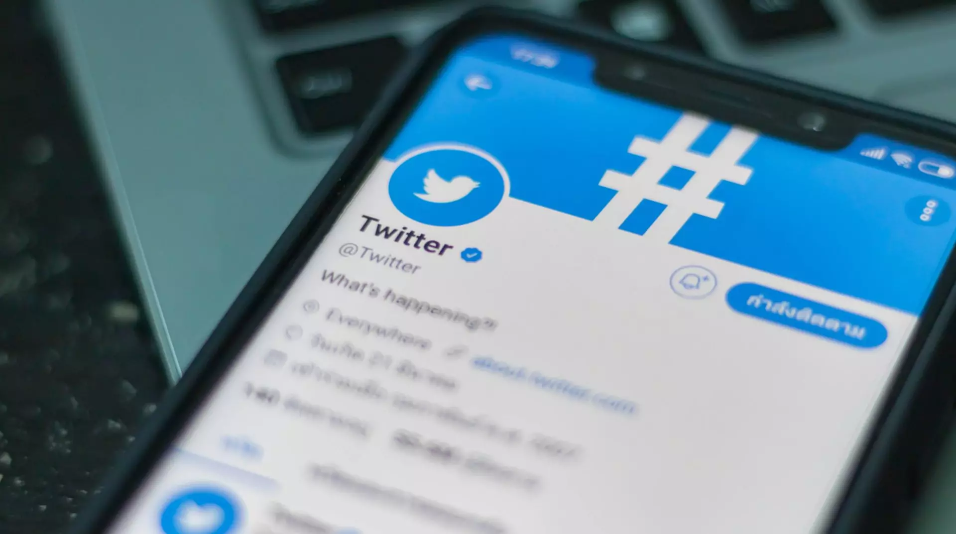 Zranitelnost Twitteru odhalila telefonní čísla 17 milionů uživatelů 3949_0