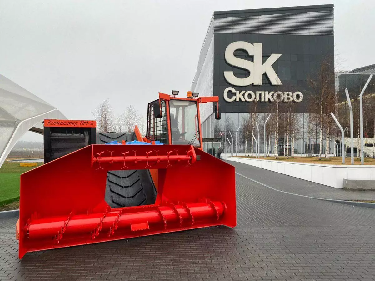 תושב "Skolkovo" הציג מכונה סוערת אוטומטית לרשות פסולת אורגנית