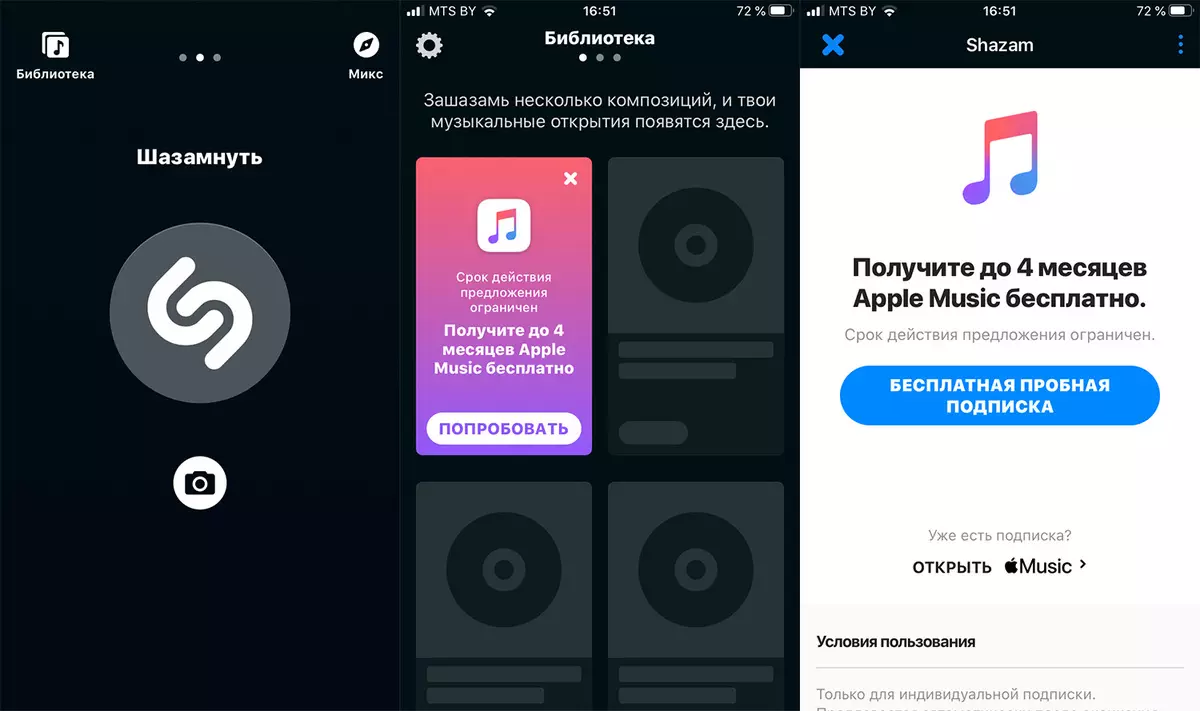 Lifehak: Hoe krijg je maximaal zes maanden gratis abonnementen op Apple Music 3963_1