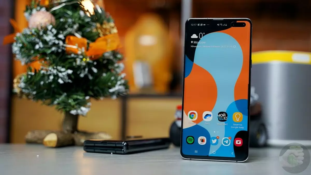 Samsung Galaxy S105G Isubiramo: Umuntu wese ni mwiza, ariko ntabwo ari twe 3986_5