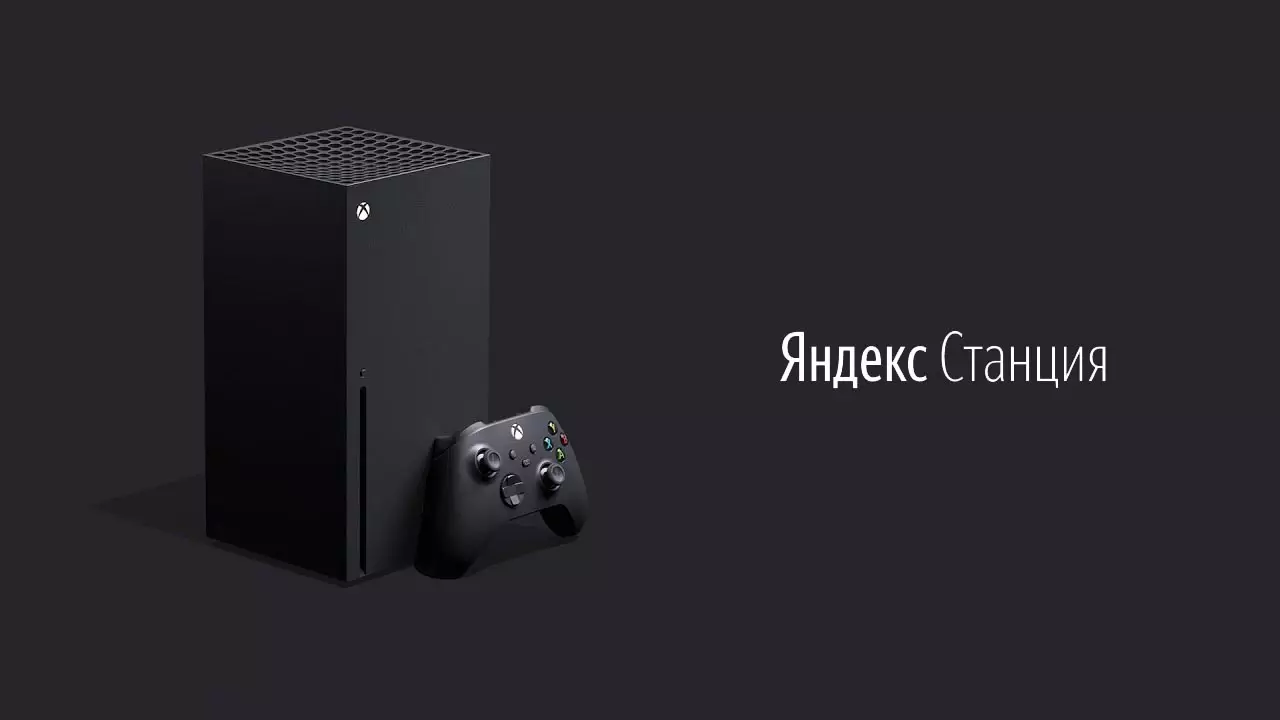 Koelkast, gamecube en yandex.stand: Verzamel de netwerkreactie op Xbox Series X 4041_1