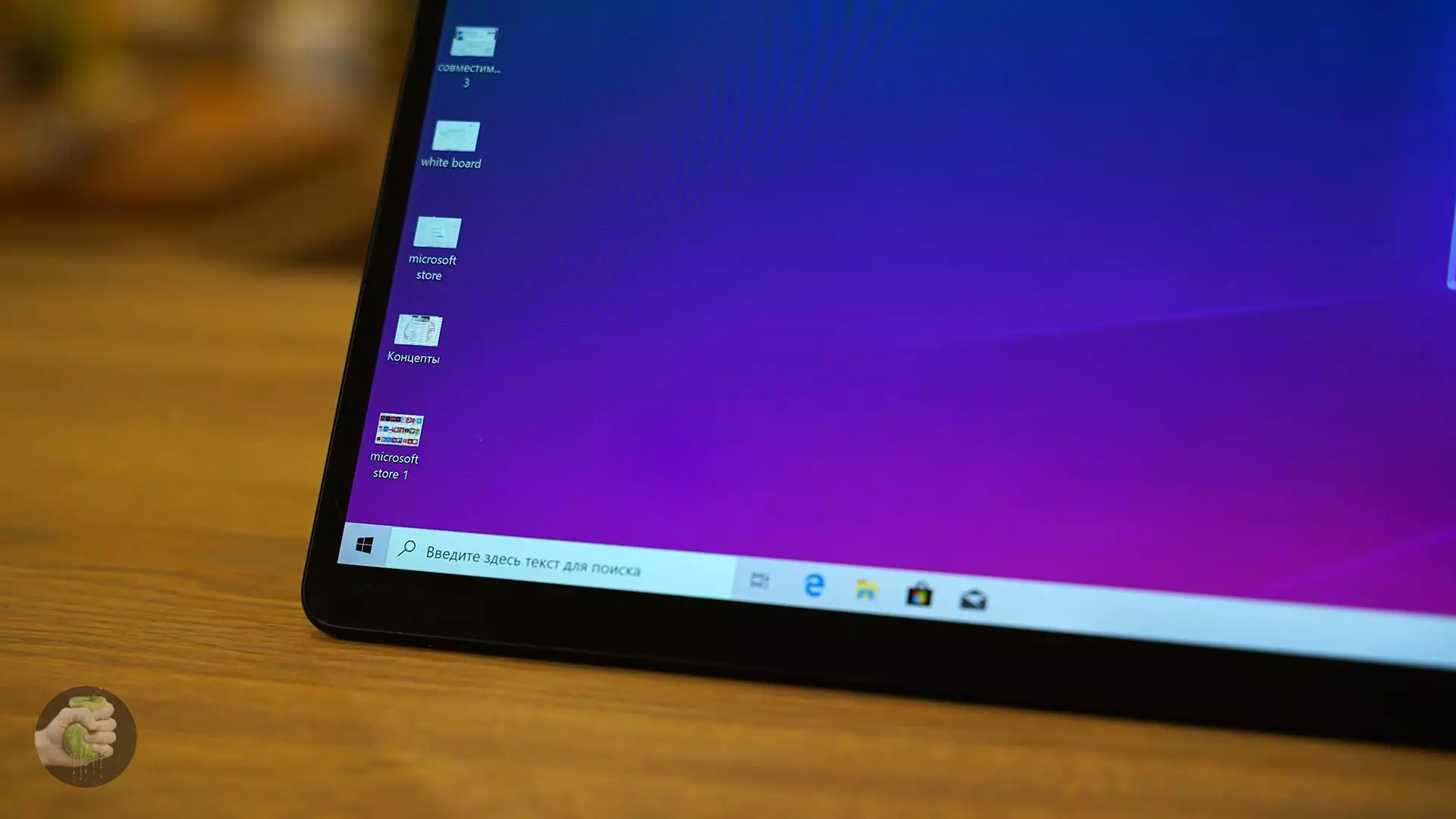 Microsoft Surface Pro X Review: Beperken van uw vrijheden 4061_3