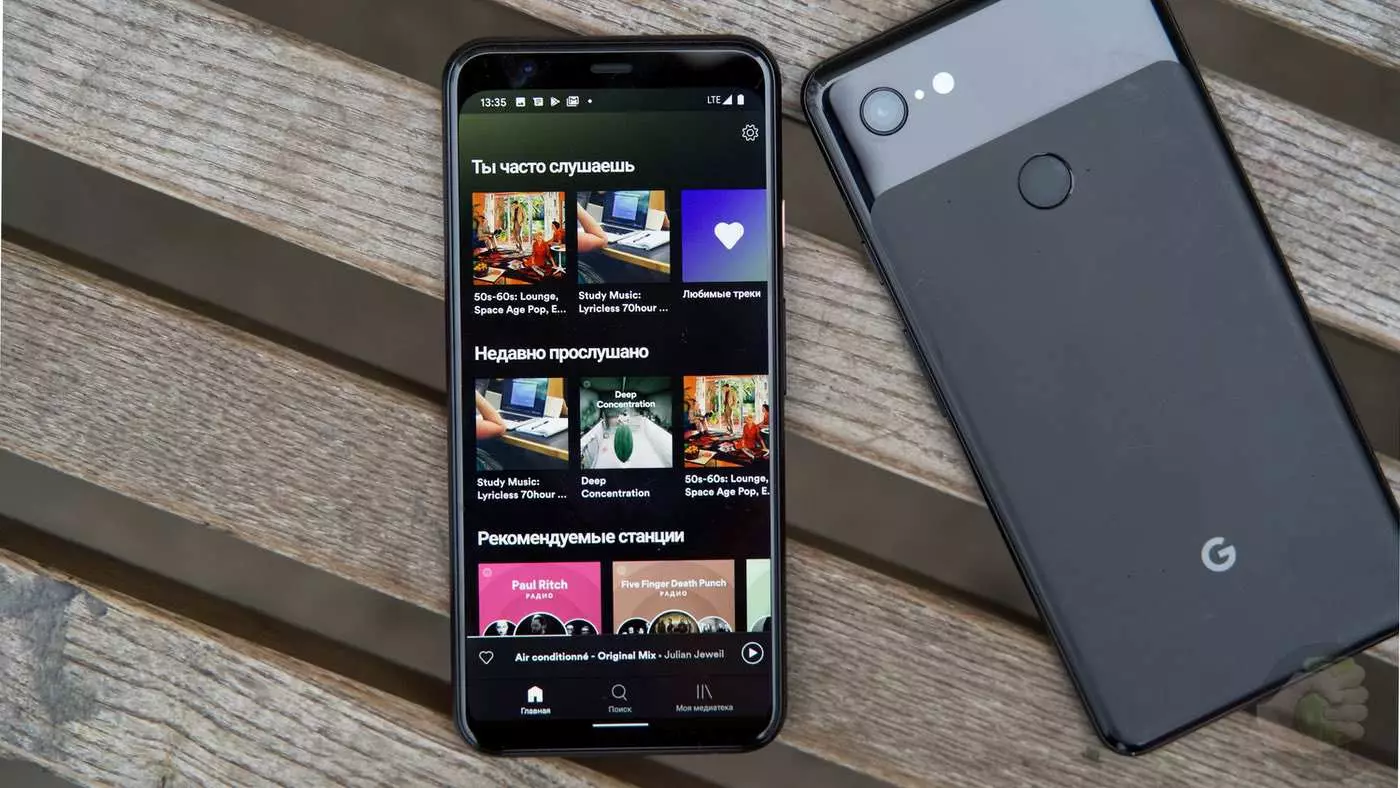 Google Pixel 4 Review: Yen sampeyan ora seneng iPhone 11 4145_16