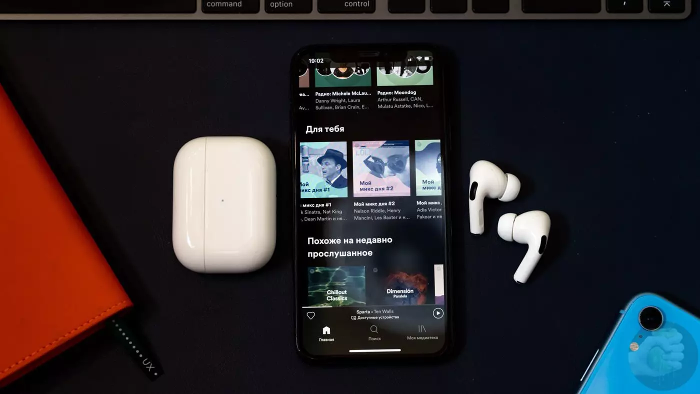 9 Apple Airpods Pro skyfies 4166_4