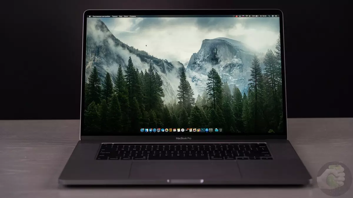 Overview Haraka MacBook Pro 16: Perfect MacBook. 4210_12