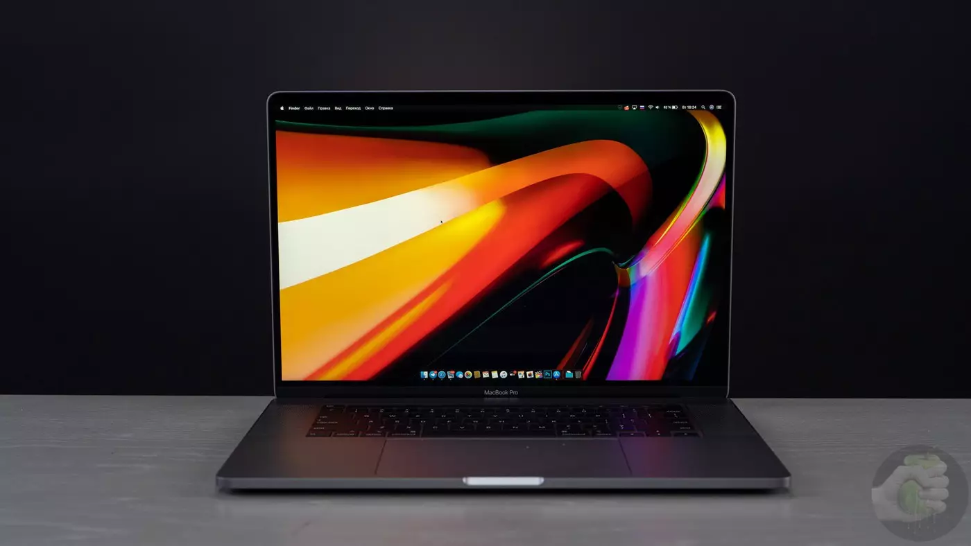 Overview Haraka MacBook Pro 16: Perfect MacBook. 4210_13