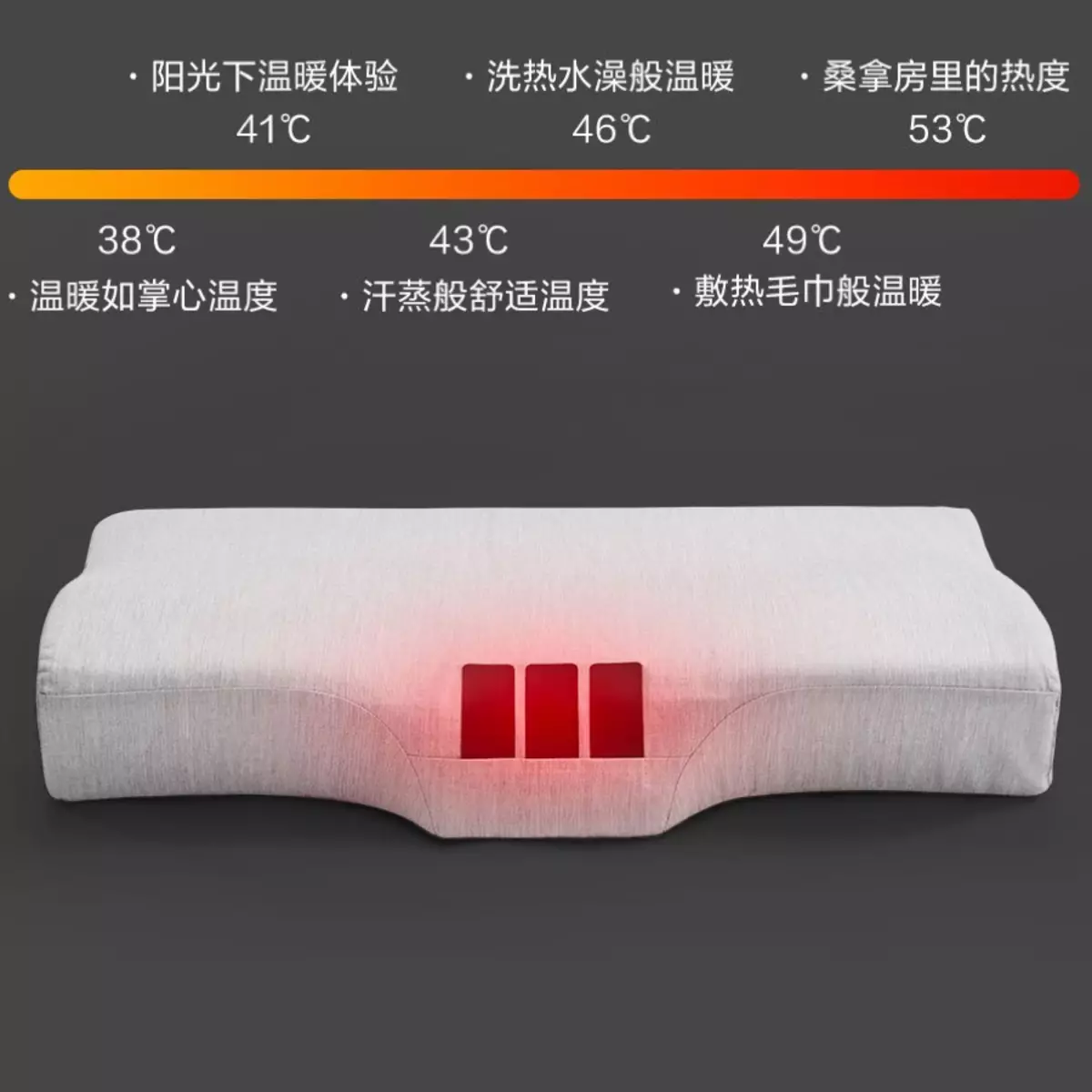 Xiaomi স্পিকার এবং massager একটি সঙ্গে একটি 