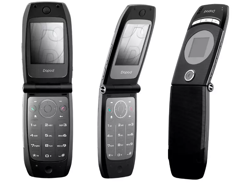 Limang mahusay na clamshells maliban sa motorola razr v3. 4246_6