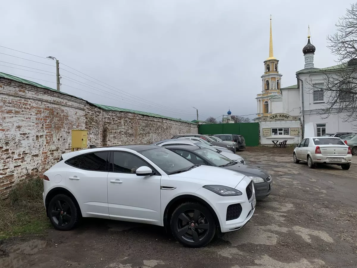 Wylsadrive: Trace uz Jaguar E-Pace 4296_17