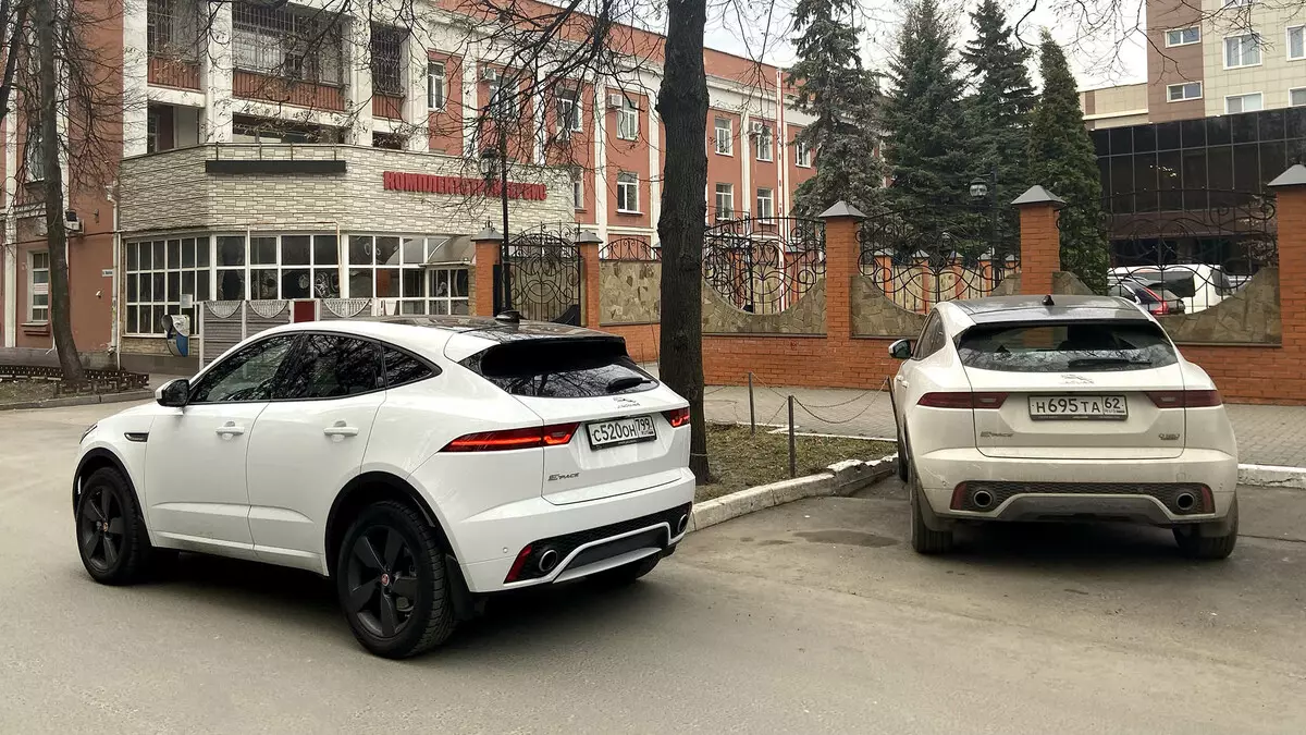 Wylsadrive: Trace uz Jaguar E-Pace 4296_21