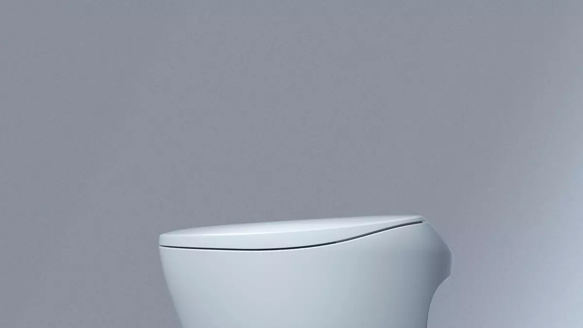 Päivän juttu: Smart WC Xiaomi 4344_0