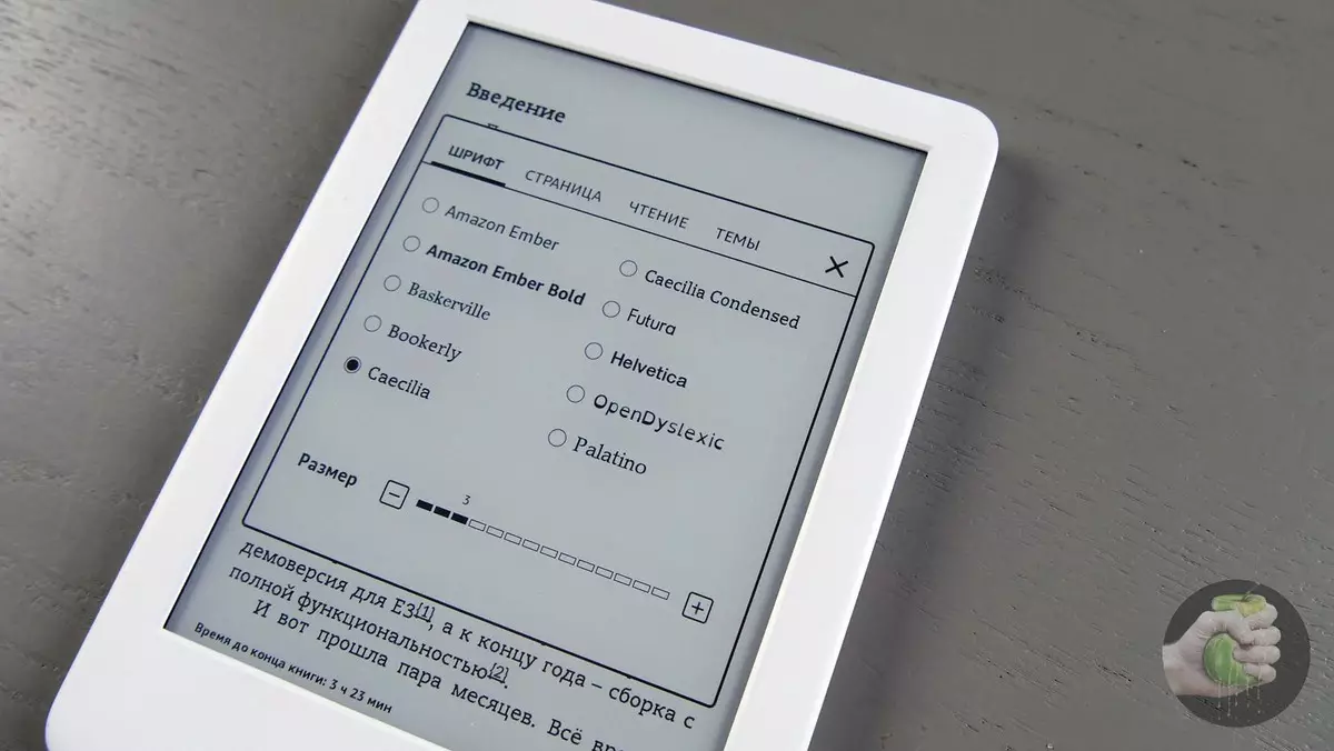 Amazon Kindle 9 Review - Best E-Book 4408_4