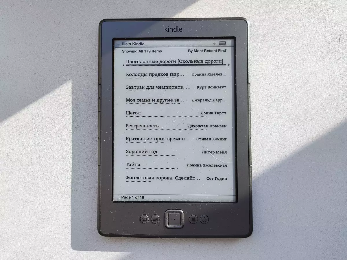 Amazon Kindle 9 Review - Beste e-book 4408_5