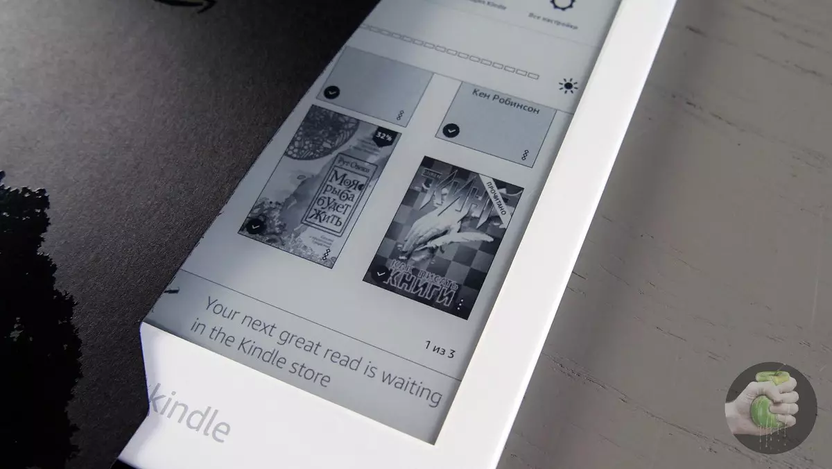 Amazon Kindle 9 Revisió: el millor llibre electrònic 4408_6