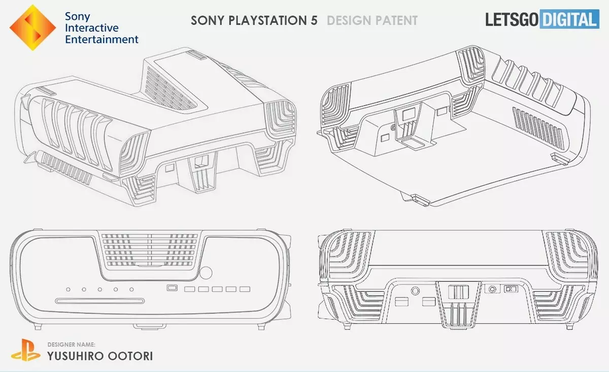 Mufananidzo weZuva: Musikana anotaridzika seSony Playstation 5 4415_1