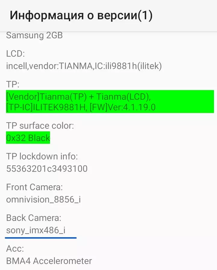 Reviżjoni Xiaomi Redmi 8a: u għal darb'oħra ultrasound sinjuri 4466_10