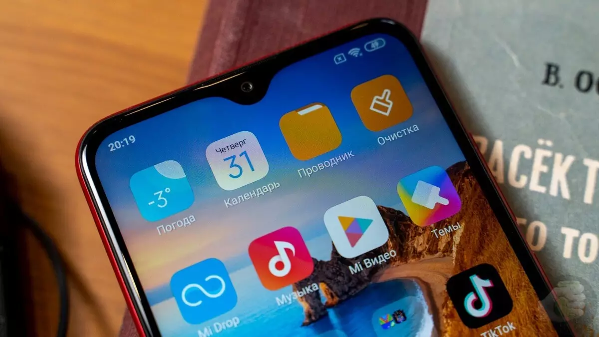 Skoðaðu Xiaomi Redmi 8A: Og aftur auðugur ómskoðun 4466_11