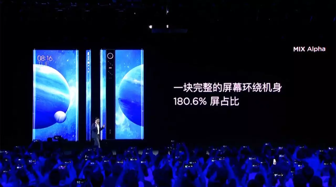Xiaomi展示了一個帶180％前面板屏幕的智能手機 4472_9