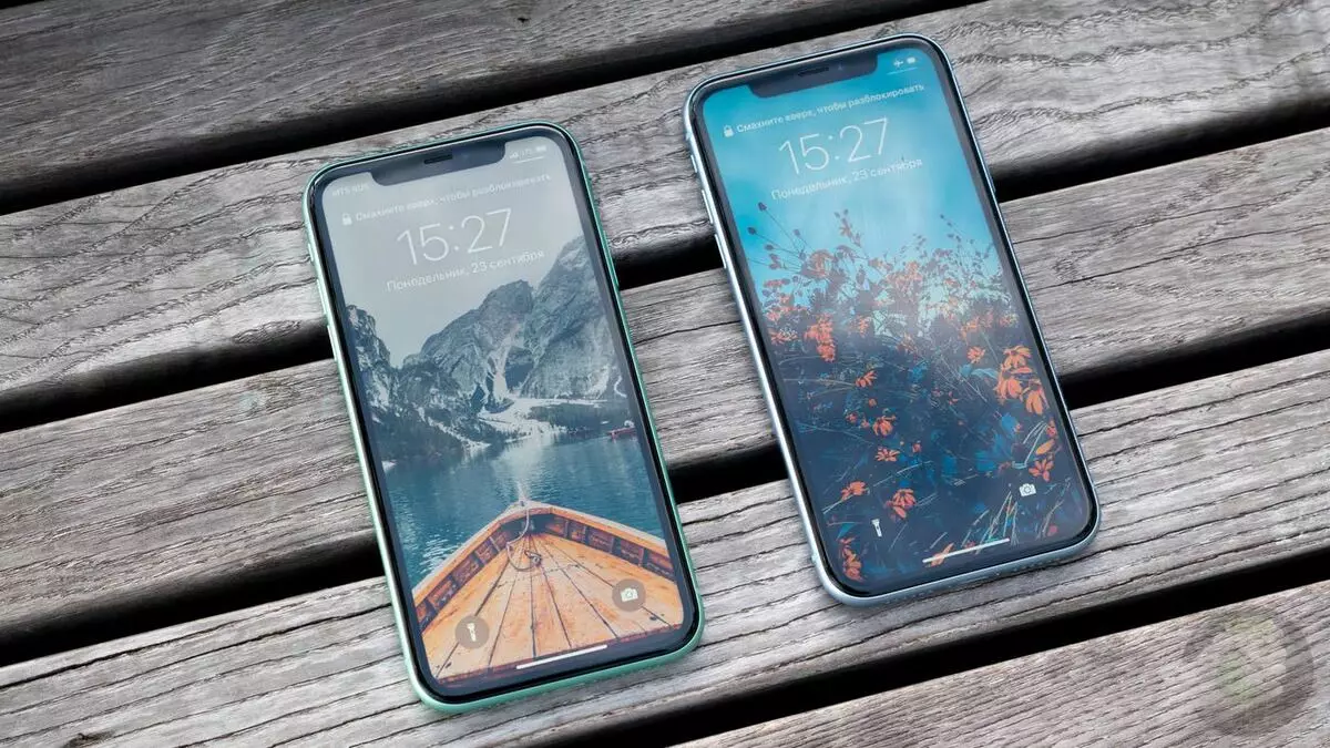 Vergleich iPhone 11 und iPhone XR 4480_13