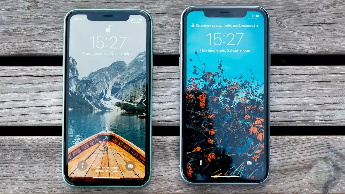 Vergelyking iPhone 11 en iPhone XR 4480_15