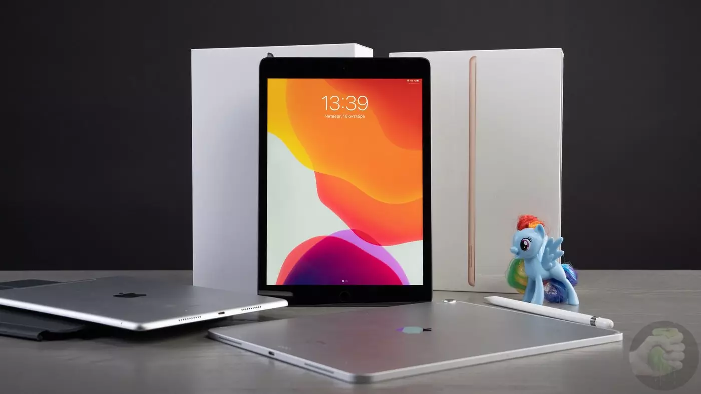 השתקפות על חדש Apple iPad 10.2 (2019) 4509_12