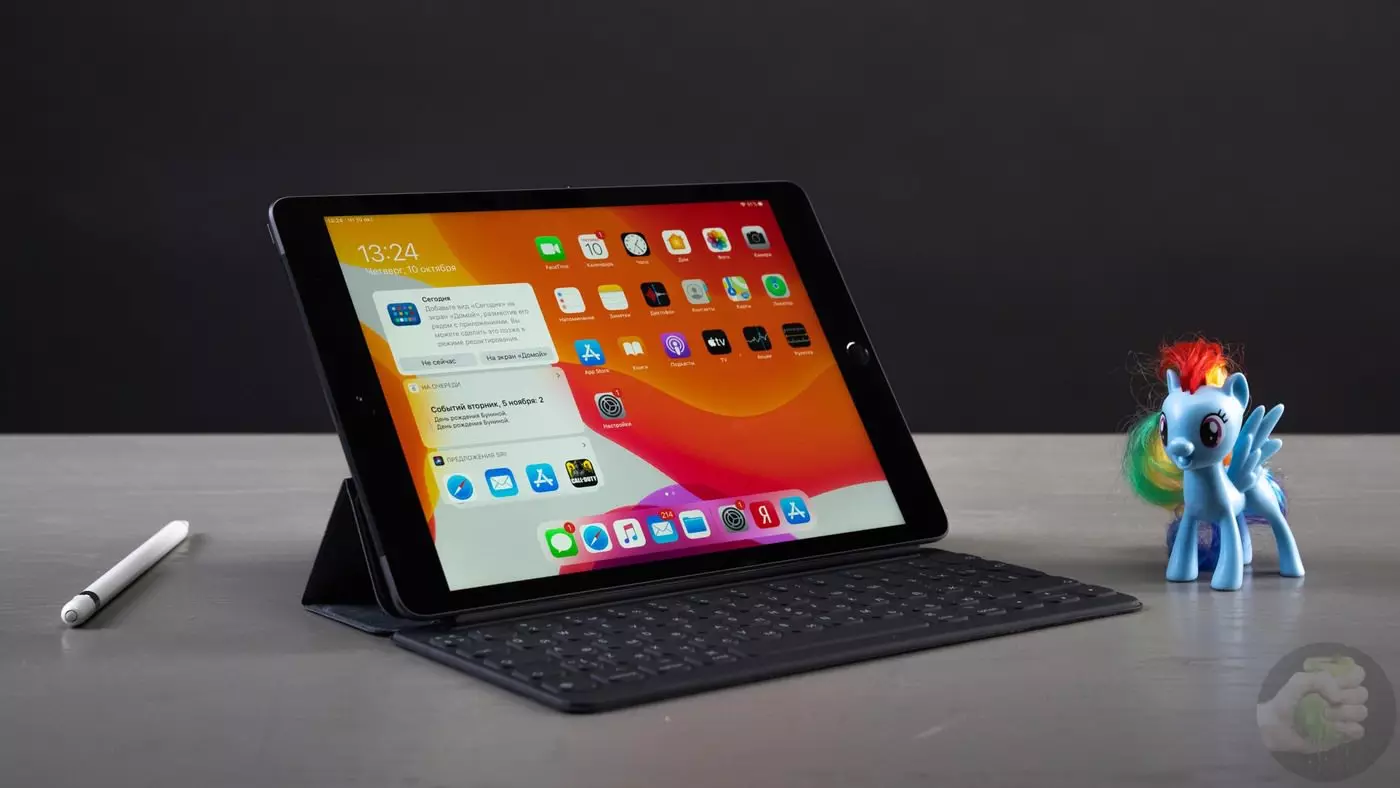 השתקפות על חדש Apple iPad 10.2 (2019) 4509_6