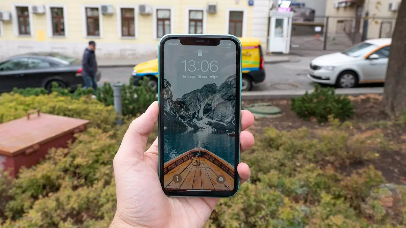 IPhone 11 және iPhone 7 Plus салыстыру 4526_3