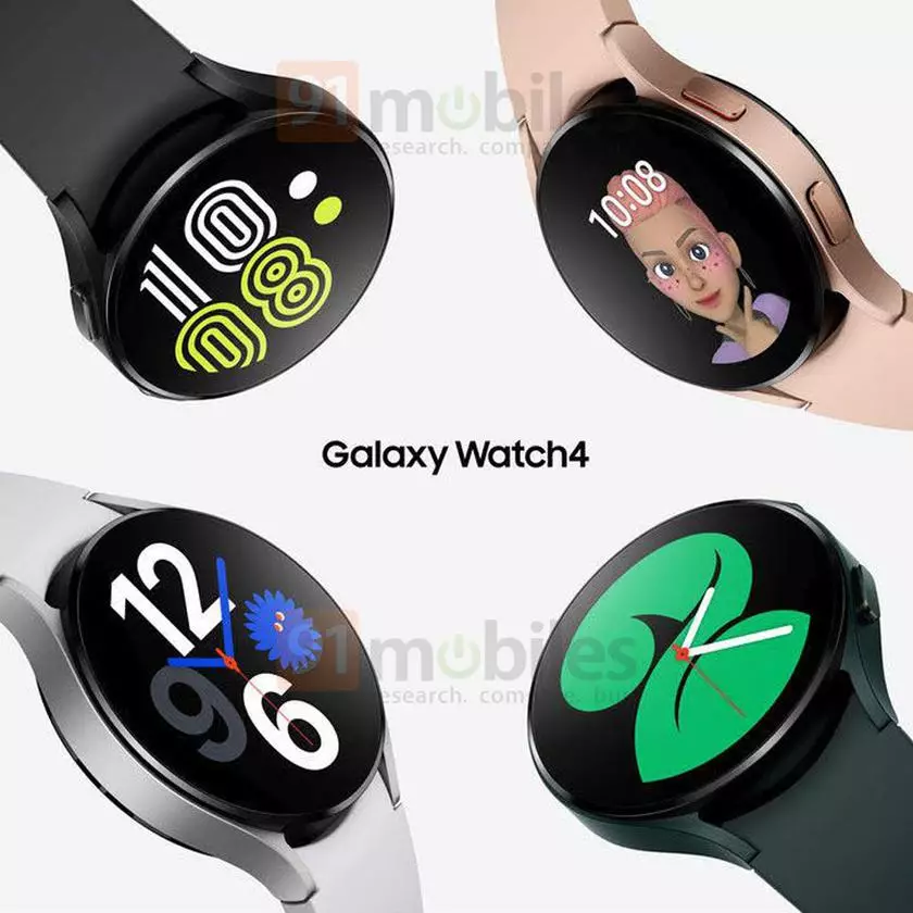 Imali eninzi: amaxabiso yaseYurophu Samsung Galaxy Watch4 yaziwa 455_1