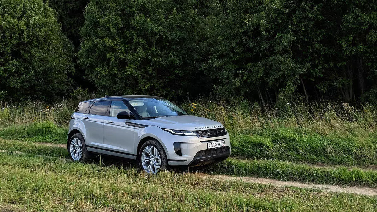 I-Wylsadrive: Ububanzi be-rover evoque 4571_0