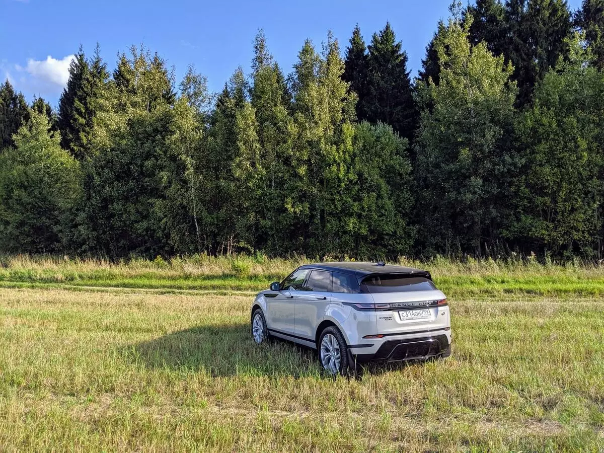 I-Wylsadrive: Ububanzi be-rover evoque 4571_1