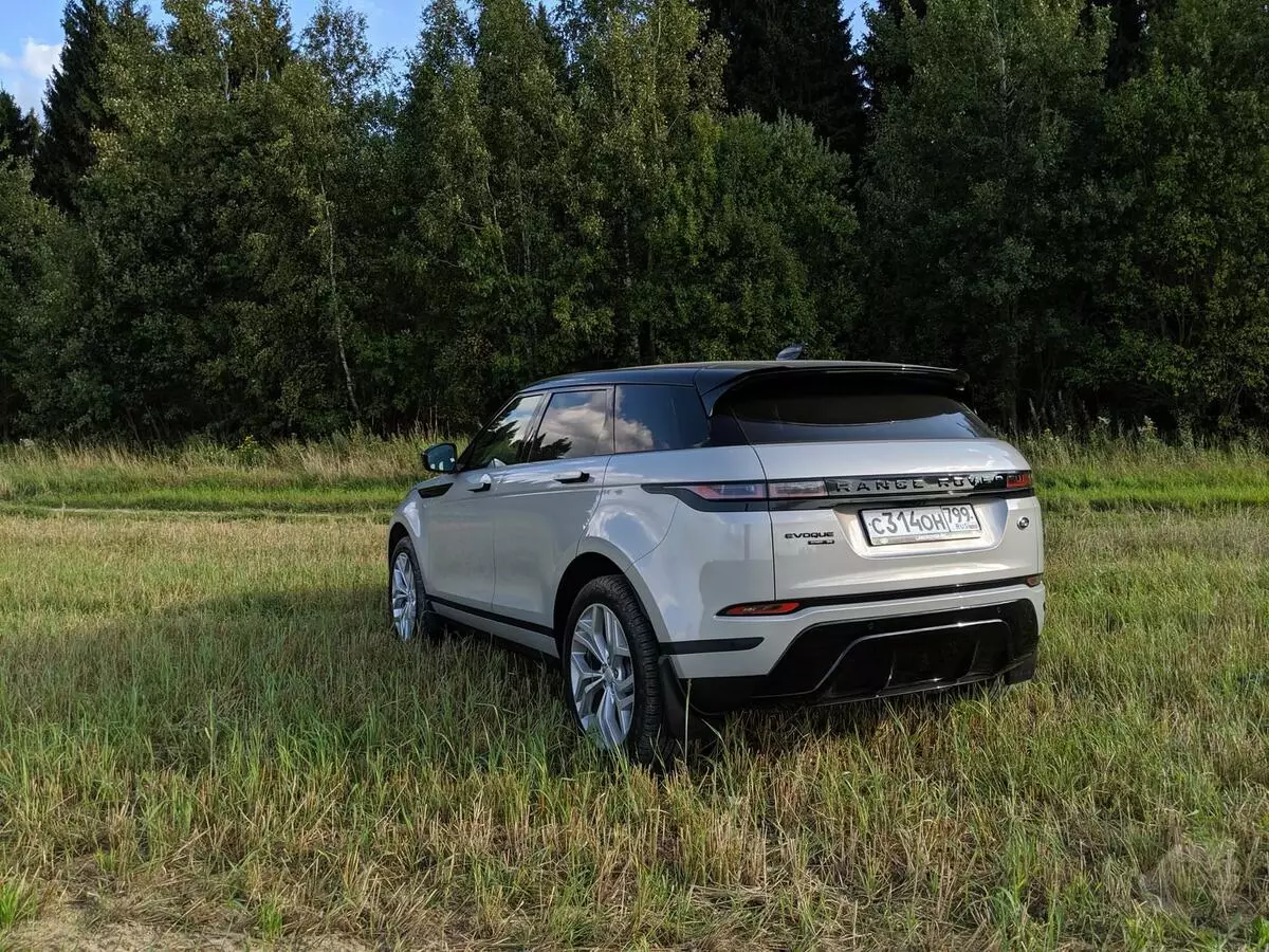 I-Wylsadrive: Ububanzi be-rover evoque 4571_13