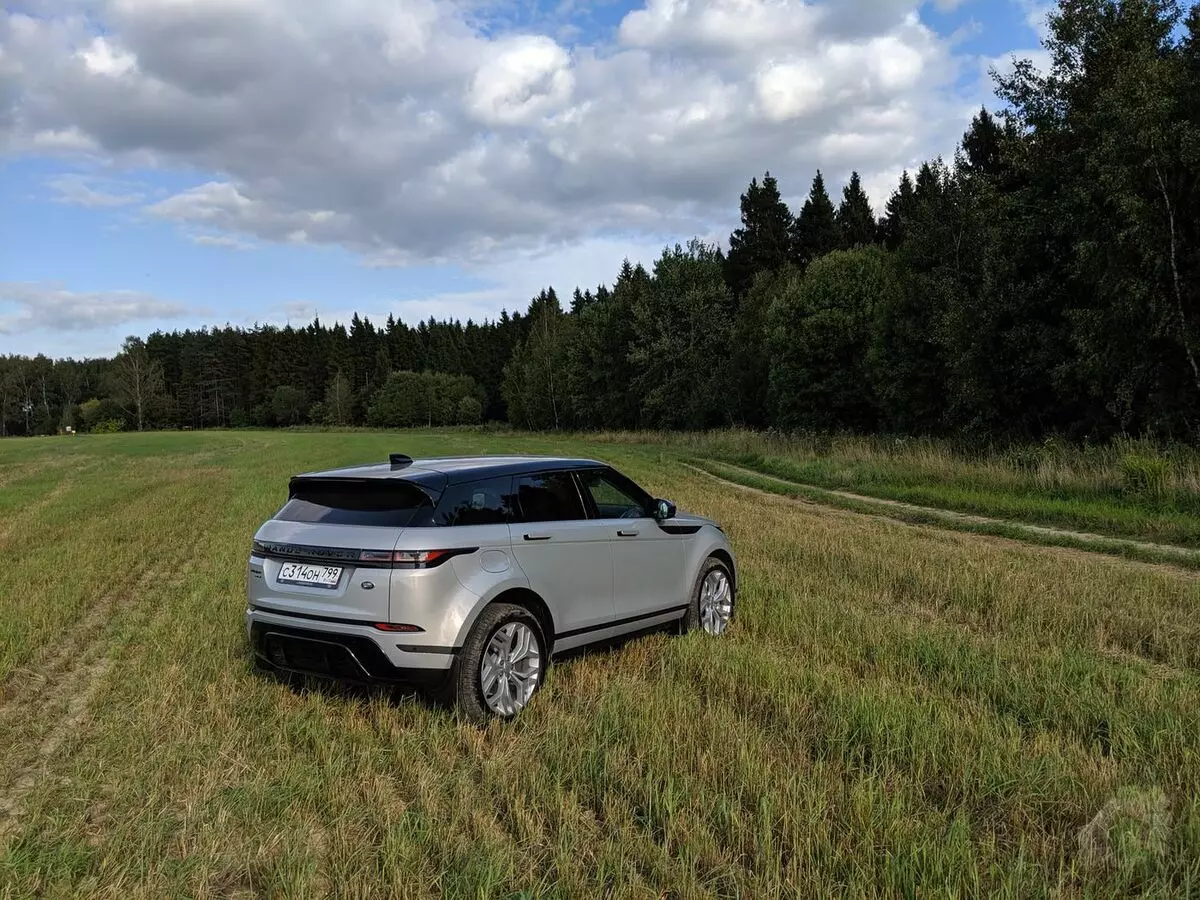 I-Wylsadrive: Ububanzi be-rover evoque 4571_17