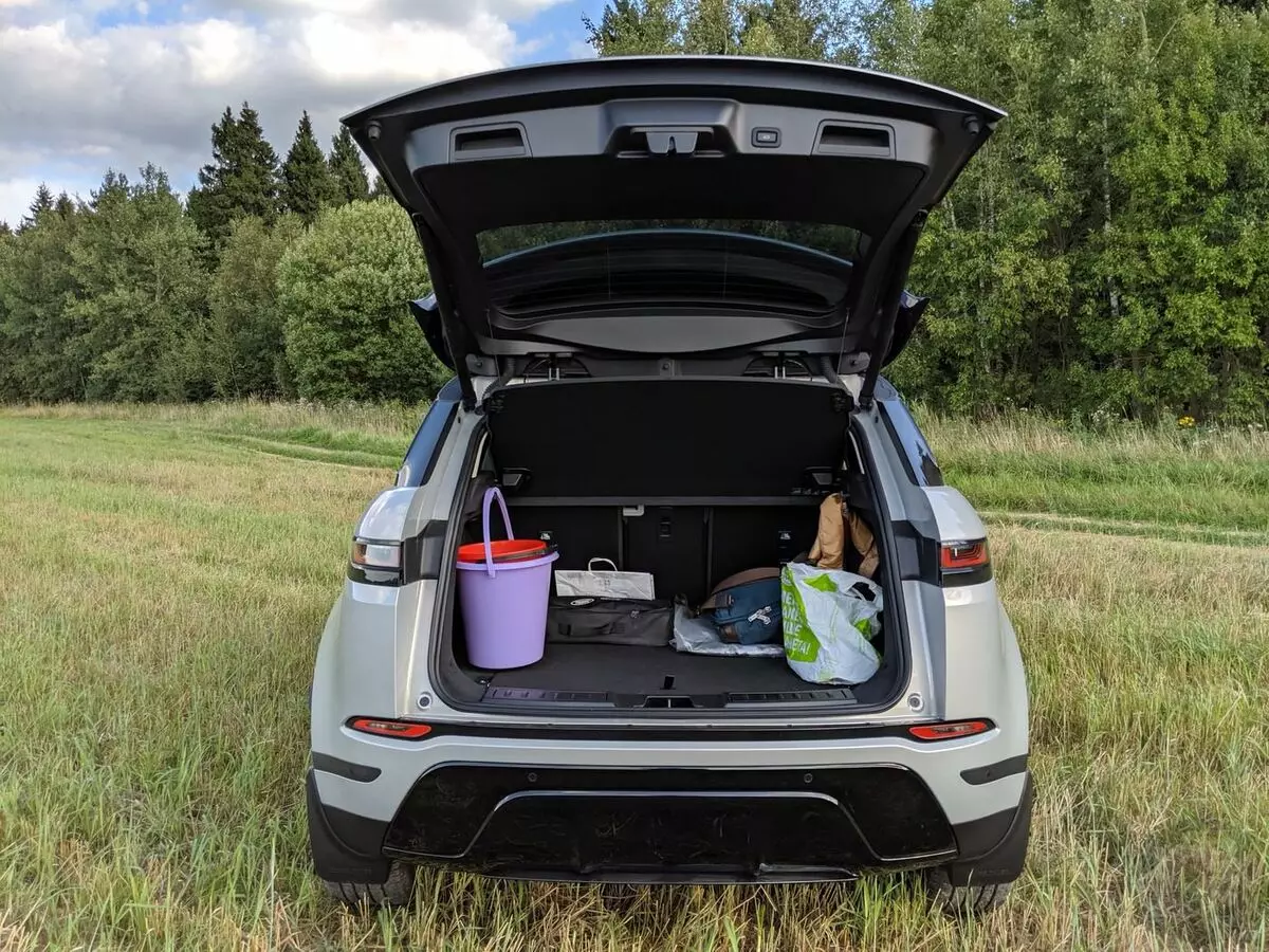 Ububanzi Rover Evoque 2019 13