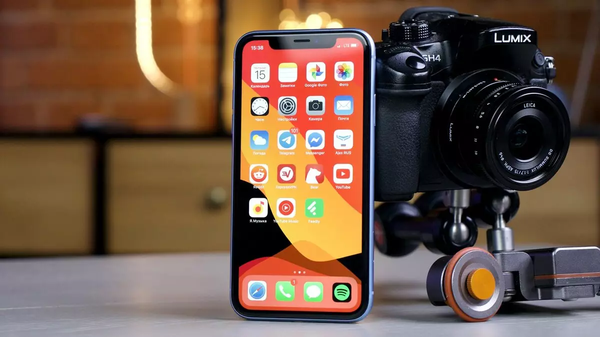 Neden, yeni iPhone'ların sunumundan sonra, eski iPhone XR'nin ötesine geçmeniz gerekir. 4607_10