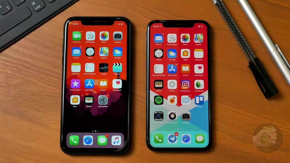 Näme üçin täze iPhon dilinde tanyş bolansoň, köne iphone Xr-den geçmeli? 4607_4