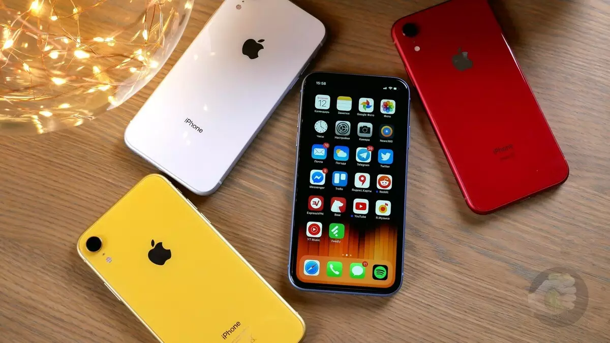 Neden, yeni iPhone'ların sunumundan sonra, eski iPhone XR'nin ötesine geçmeniz gerekir. 4607_6