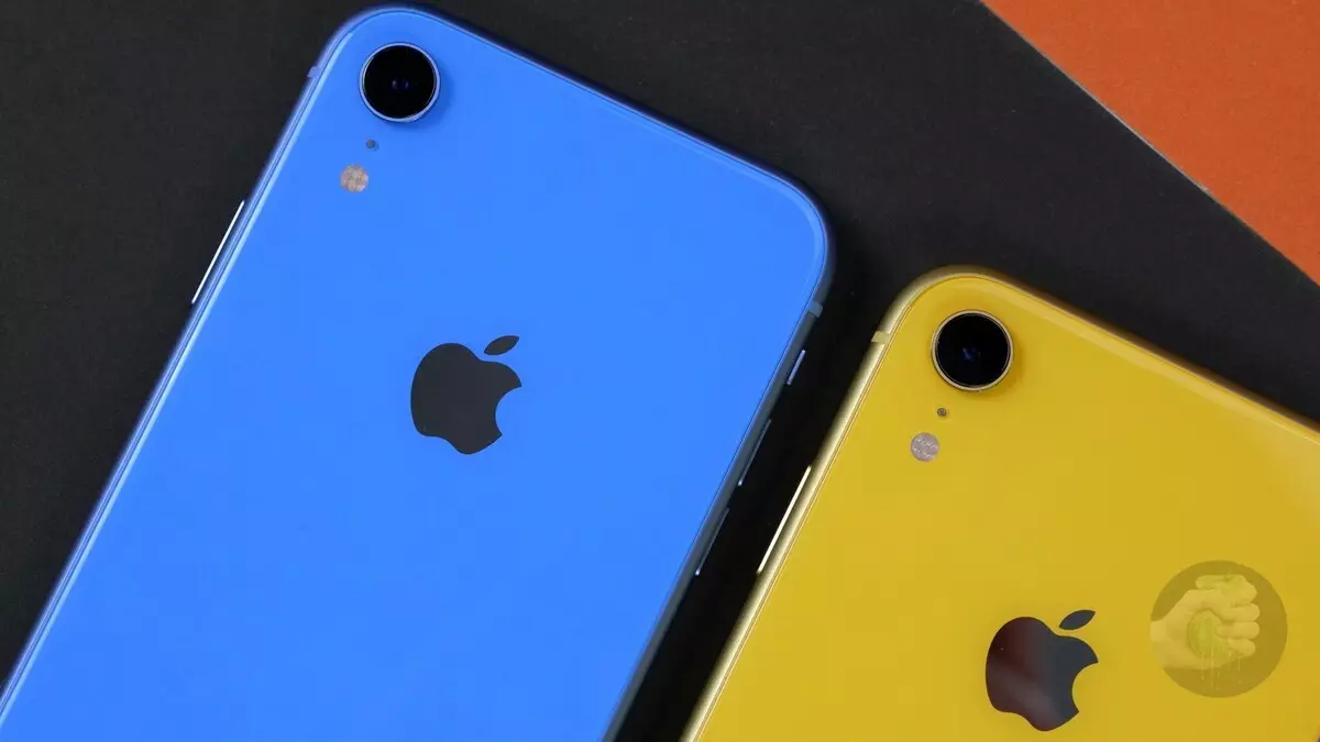 Miért, az új iPhone bemutatása után, túl kell mennie a régi iPhone XR-n 4607_7