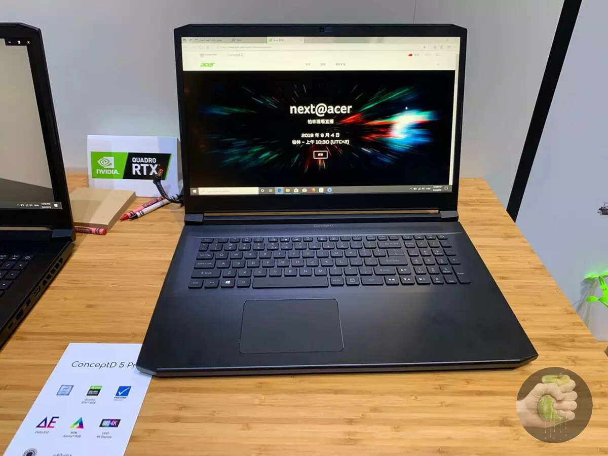 Twórz i graj w MightWall: Acer pokazał laptopy dla projektantów i graczy 4726_9