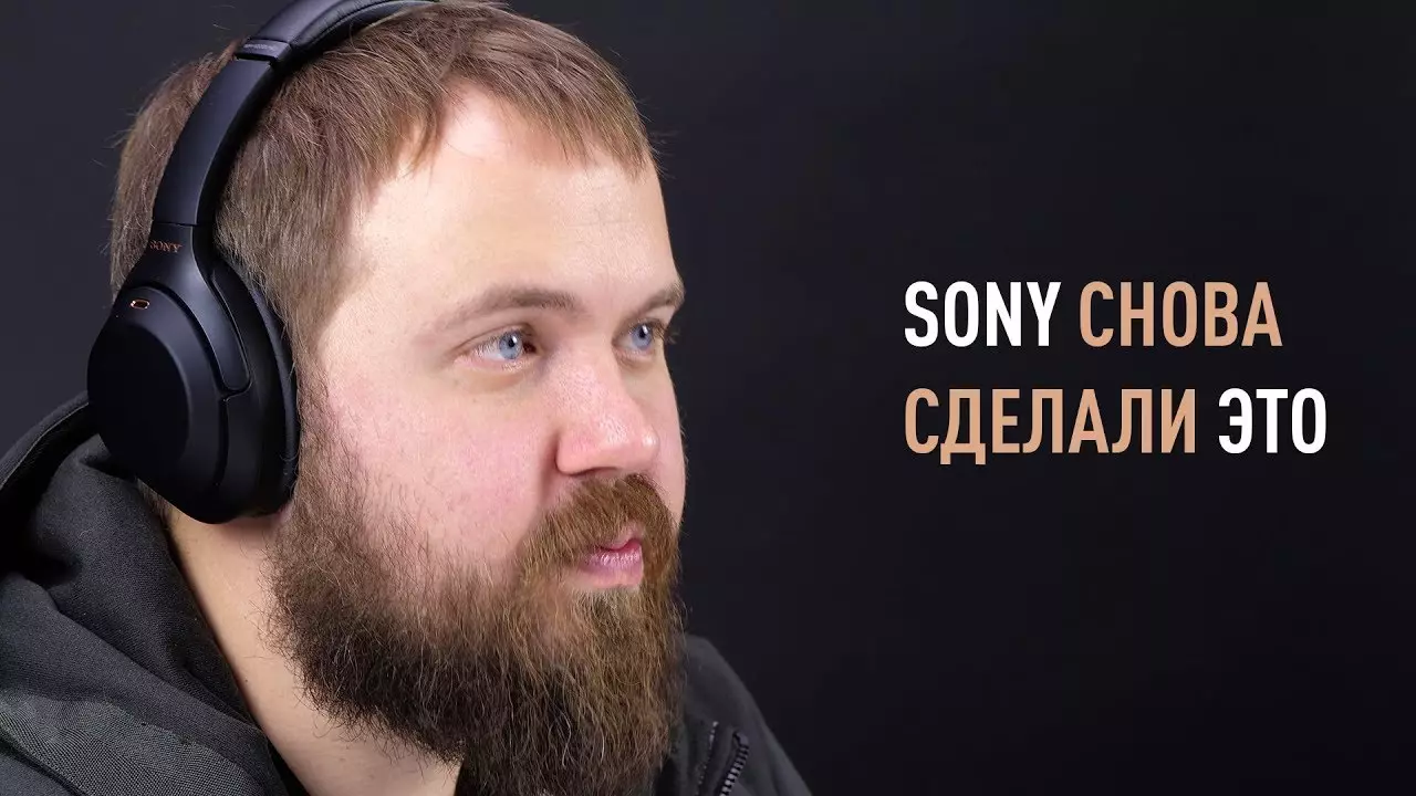 Sony-мен бірге мектепке оралу! 4763_4