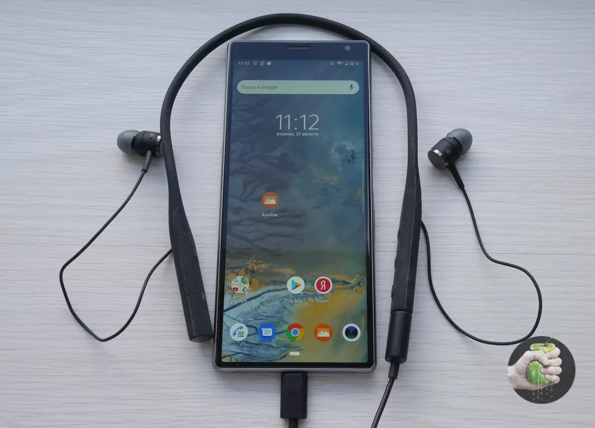 Sony Xperia 10 Ply Smartfon synyň synagy 4777_25